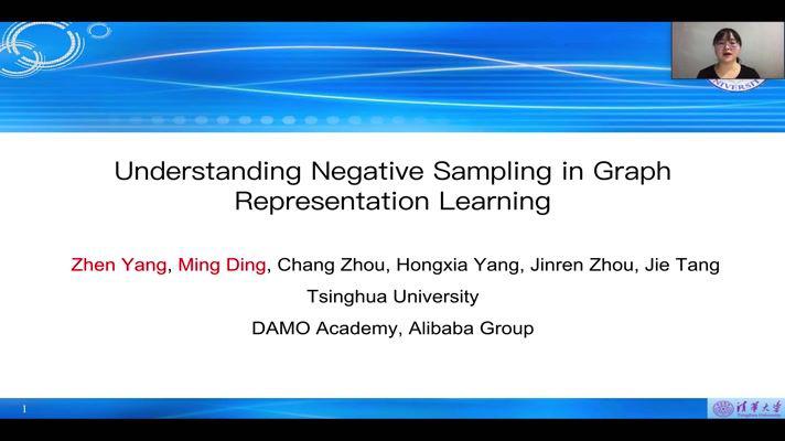 Understanding negative sampling in graph representation learning